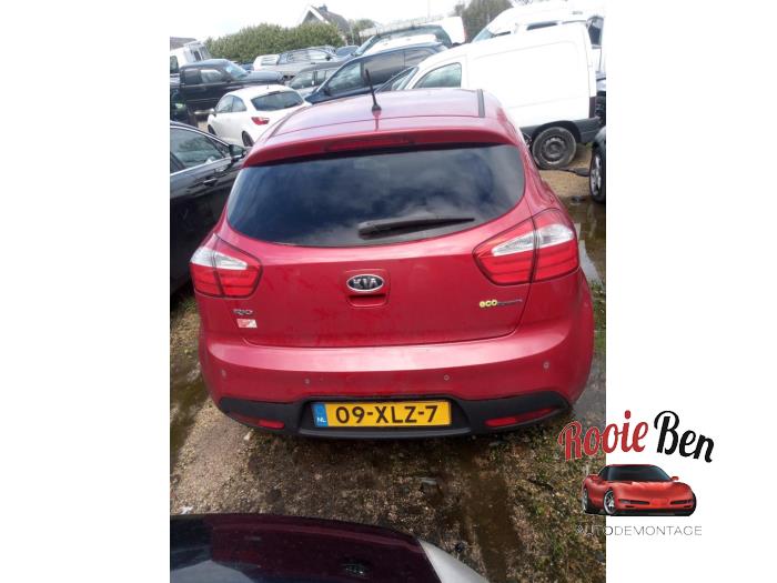 Achterbumpers met artikelnummer 866111W200 voorraad