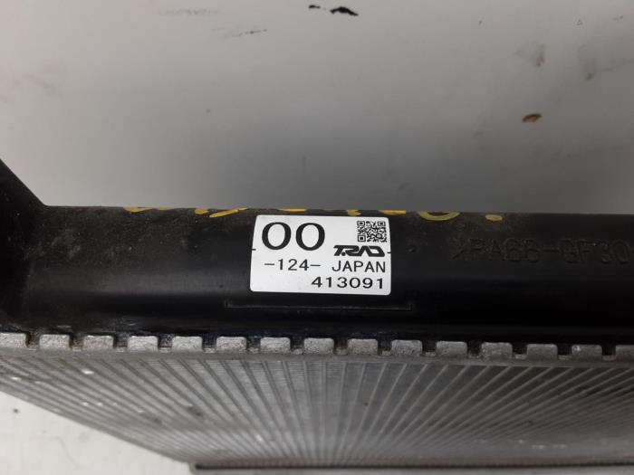 Radiator Suzuki Ignis | Japanese & Korean auto parts