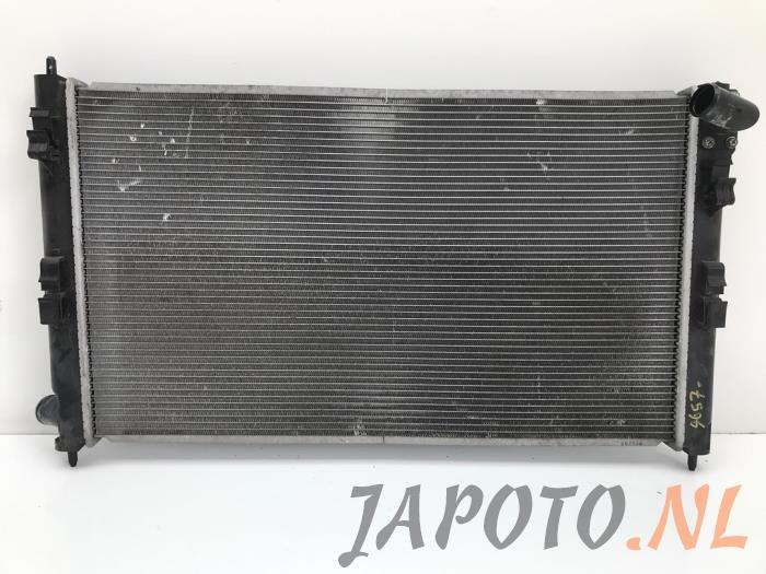 Radiator Mitsubishi ASX | Japanese & Korean auto parts