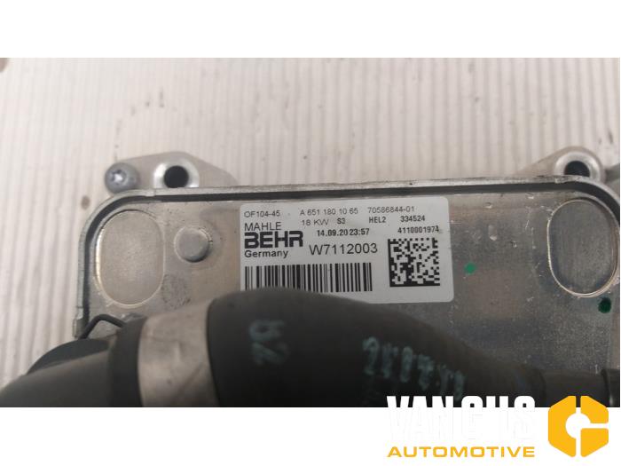 Oil cooler Mercedes B-Klasse O197321 - VanGilsAutomotive