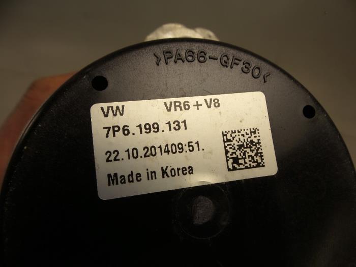 Gebruikte Porsche Cayenne II (92A) 3.0 S E-Hybrid 24V Motorsteun ...