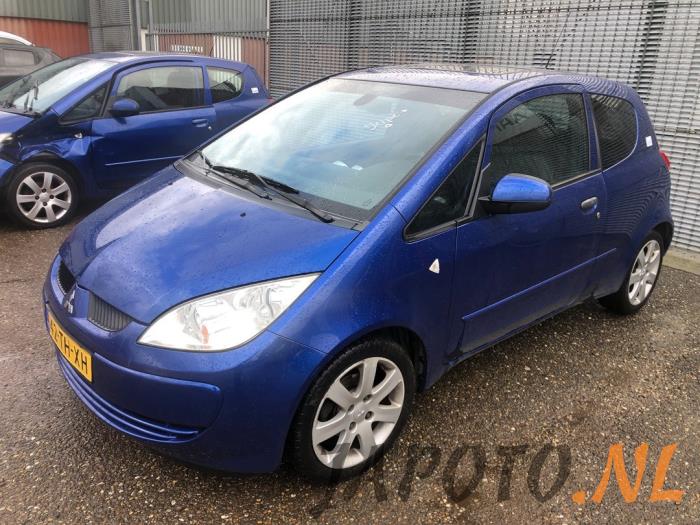 Mitsubishi Colt 2006 | Japanse & Koreaanse auto-onderdelen
